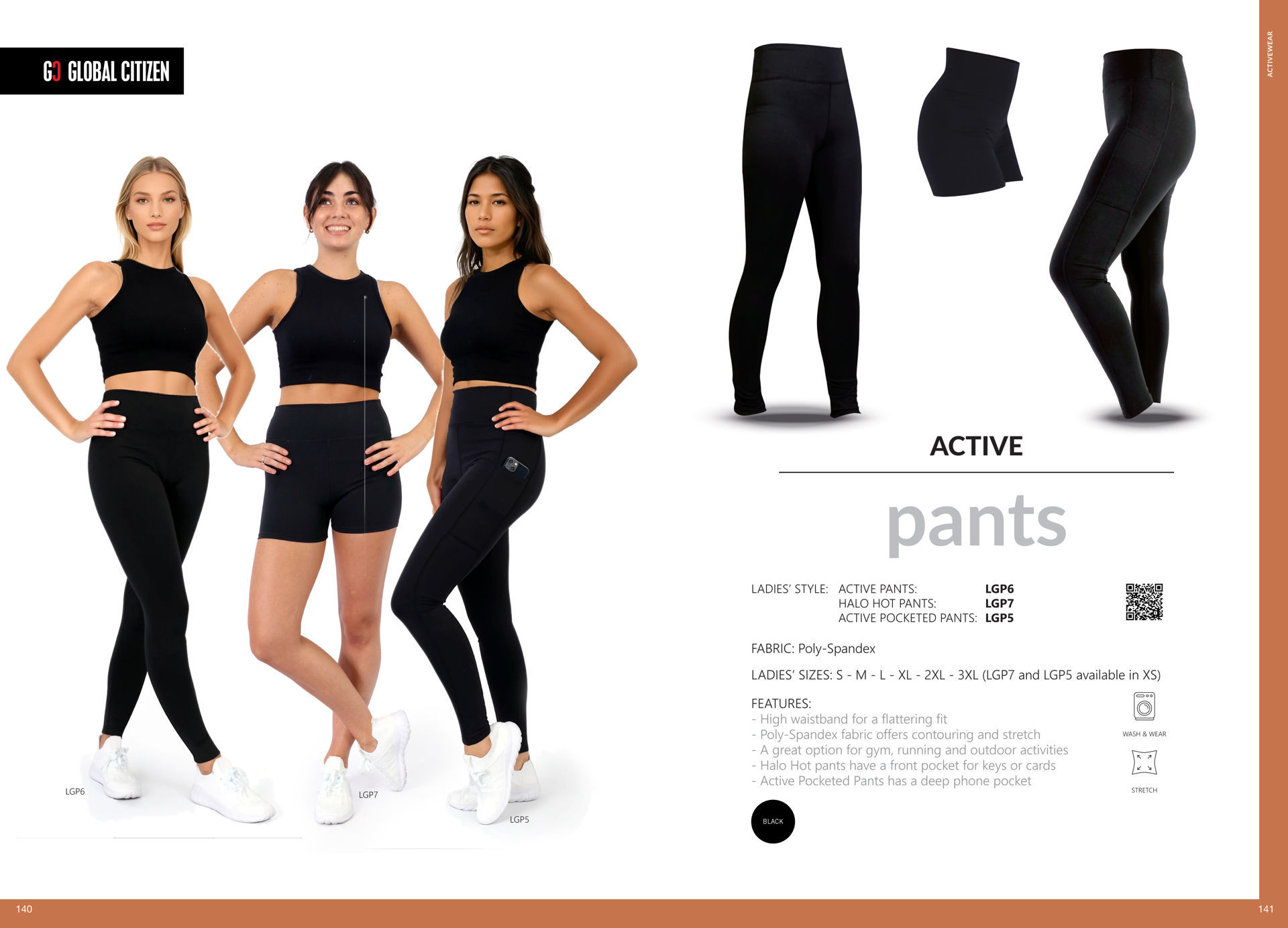 The Brand Factor - Ladies' Active Pocketed Pants